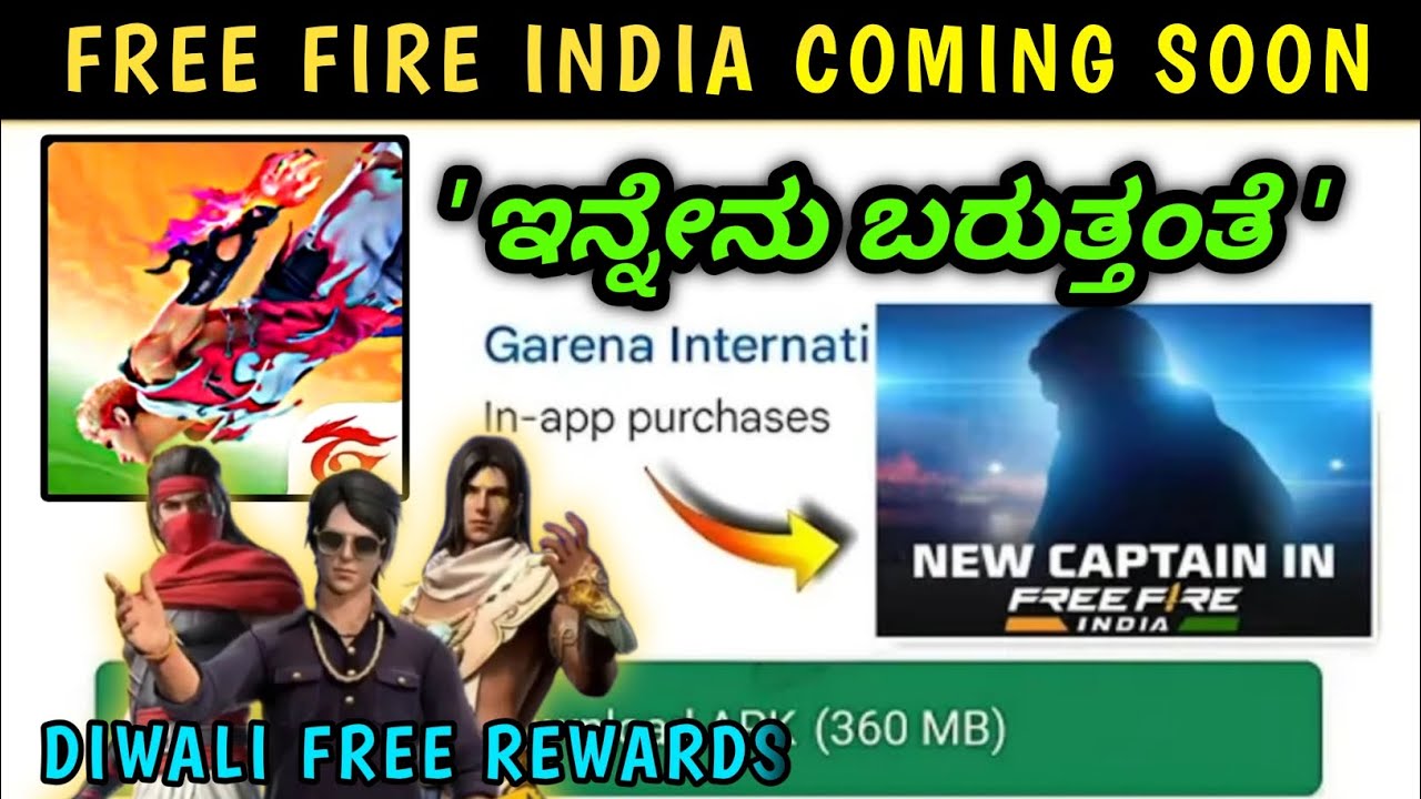ff India launch new release update, and FF Upcoming updates in free ...