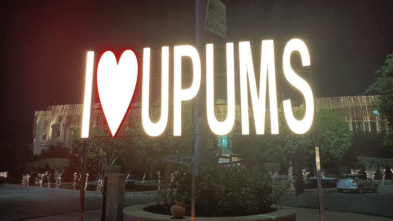 Flashback#upums #trending#life#dance#motivation#funny#latest#ytshorts# ...