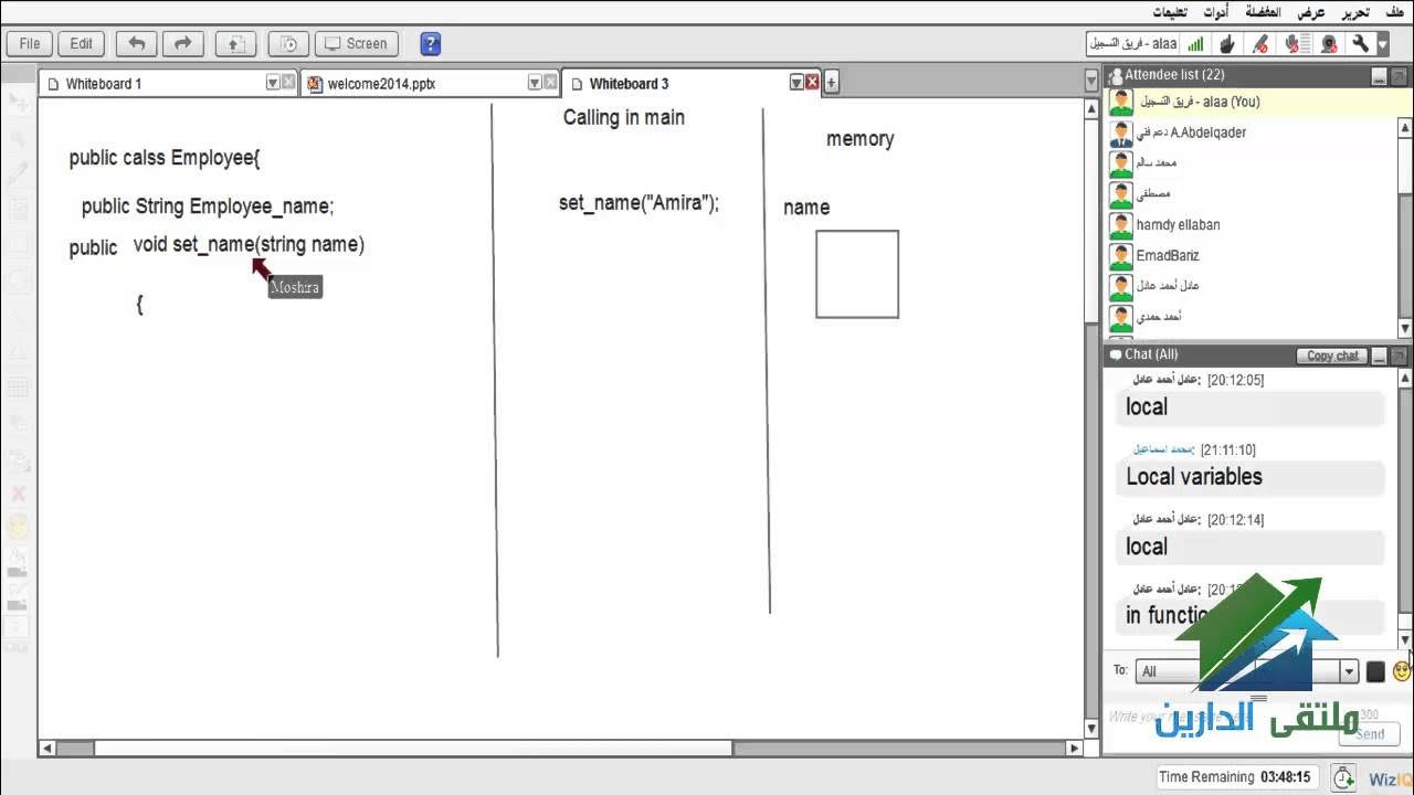 Java programming SE Level 1| Aldarayn Academy | Lec 7 - YouTube
