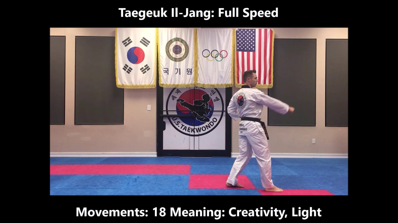 Taegeuk Il-Jang (Form 1) WT Poomsae US Tae Kwon Do - YouTube