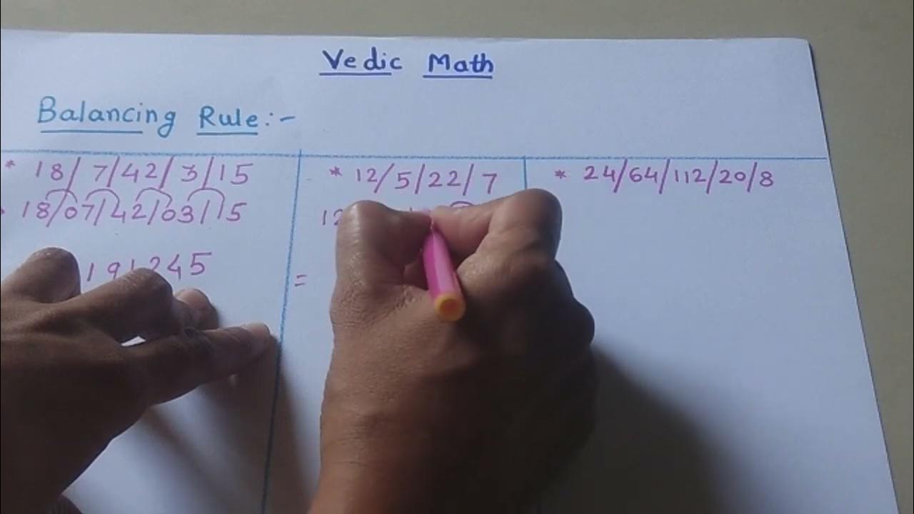 Balancing Rule in Vedic Maths - YouTube