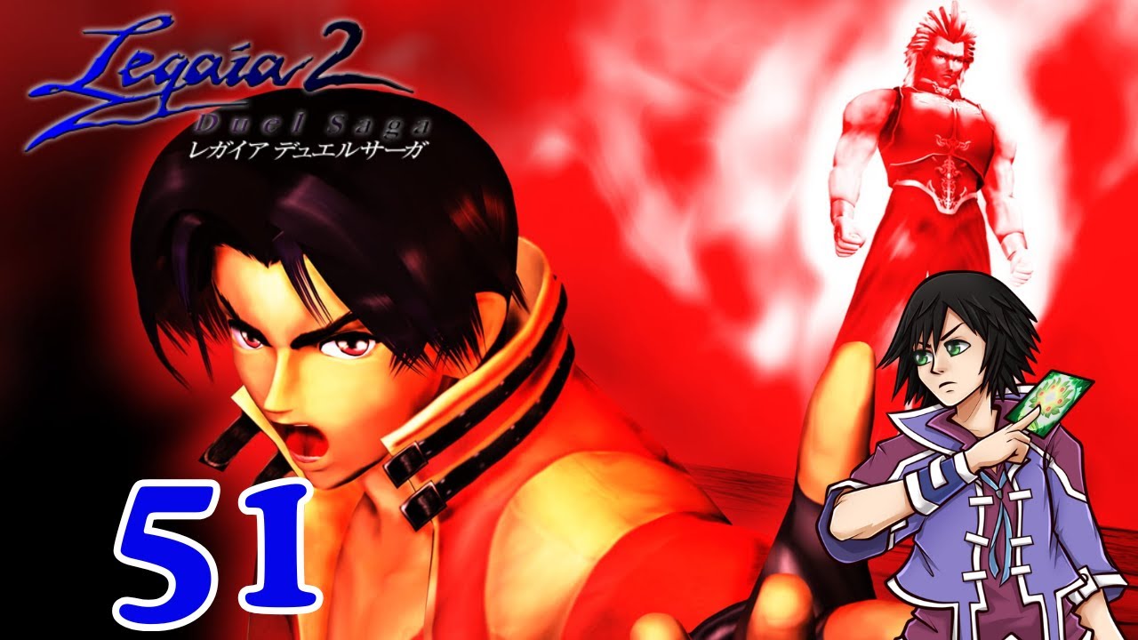 Legaia 2 Duel Saga Blind Playthrough Part 51 Acquiring Sharon's Arts ...