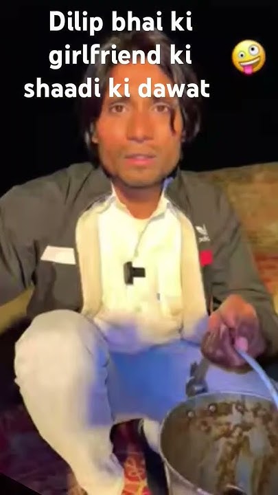 #comedy Dilip bhai ki girlfriend ki shaadi ki dawat - YouTube