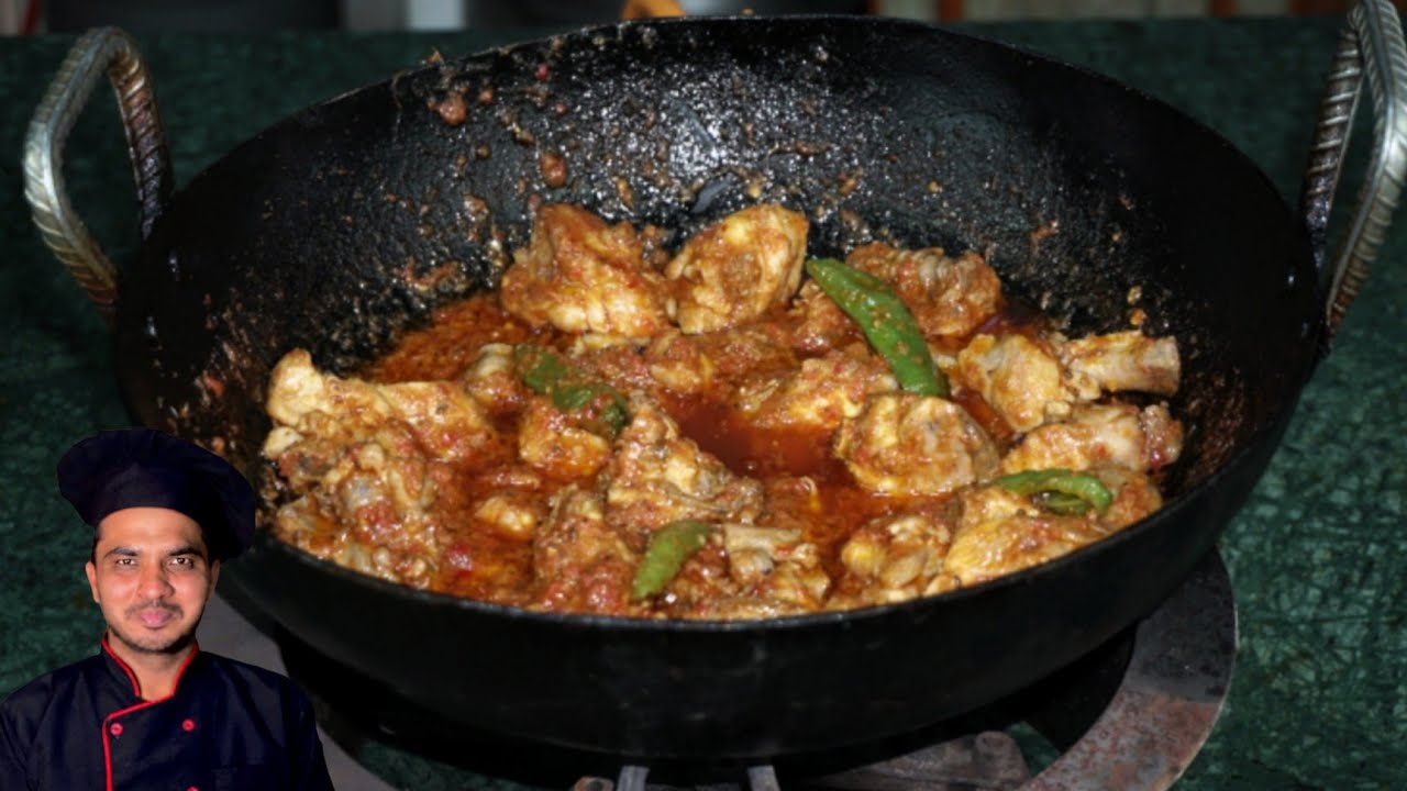 Chicken Karahi Recipe| Pakistani Karachi street food |Chef M Afzal|چکن ...