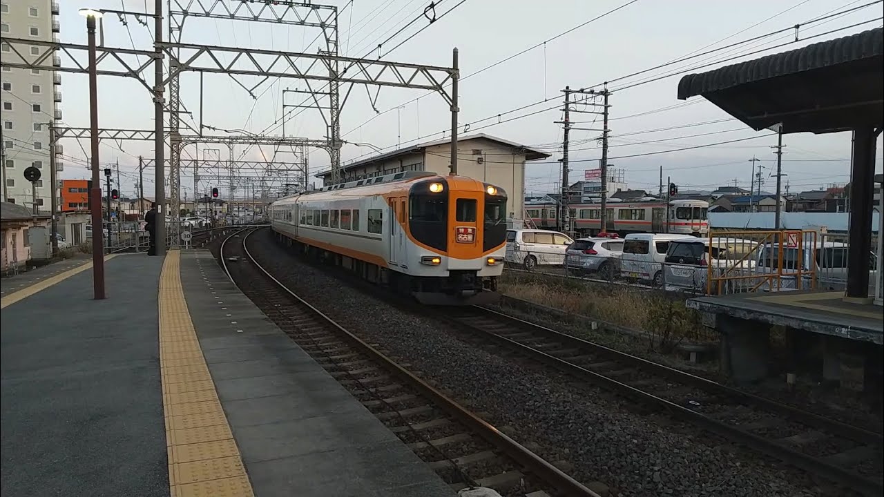 近鉄12600系NN52+22000系AS23+22600系AT58編成の特急名古屋行き 松阪駅 - YouTube