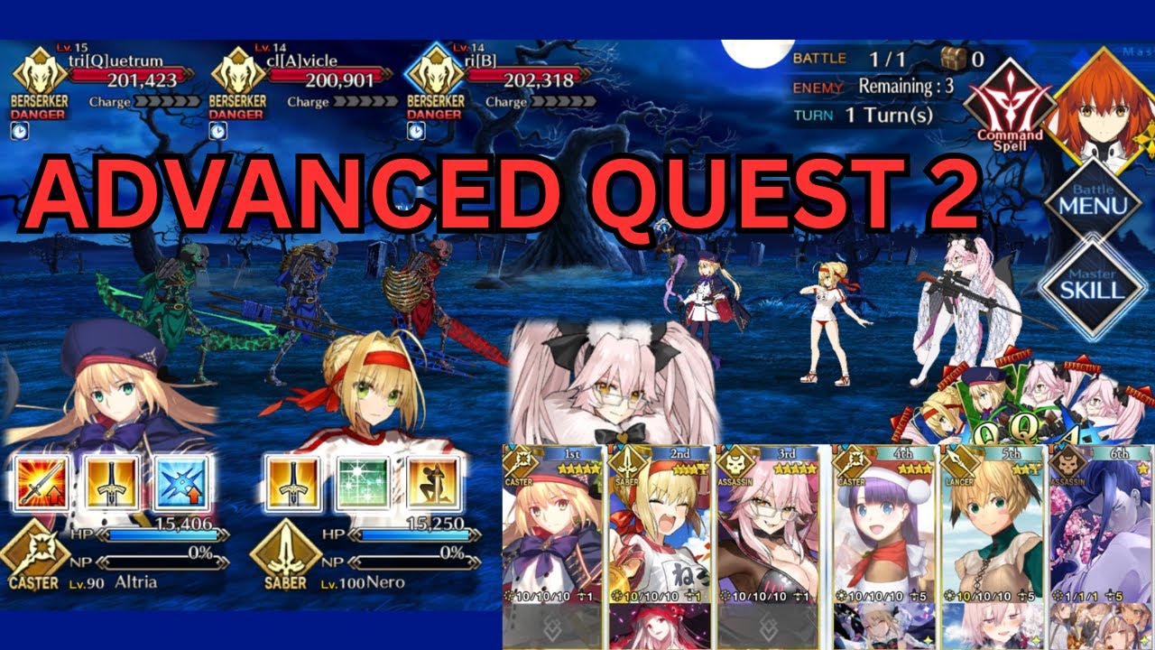 FGO | Advanced Quest 2 bones upon bones| Nero 1T - YouTube
