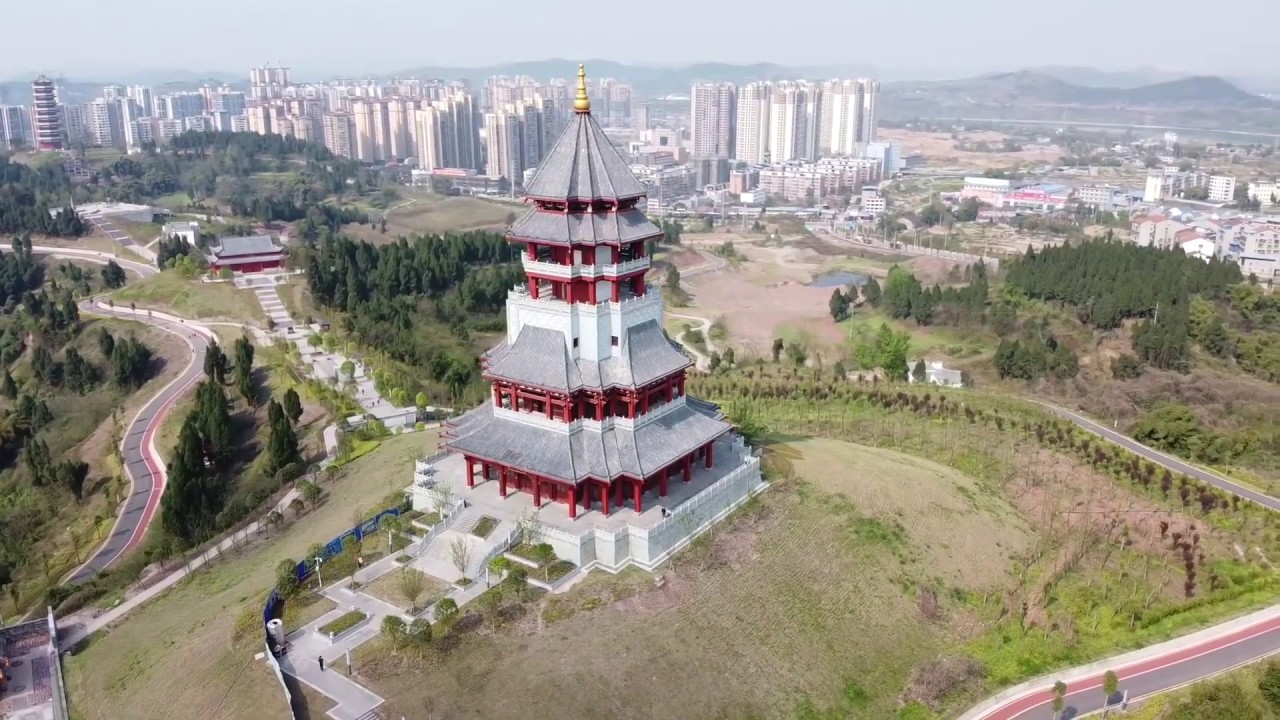 Dazhou Sichuan China, blessed land of Sichuan Province,Dazhou Aerial ...
