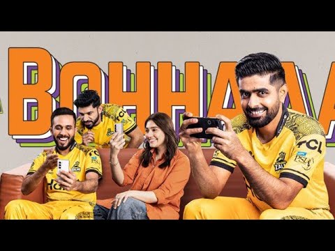 Babar Azam x Dur e Fishan New Ad | Ufone 4G | Peshawar Zalmi |PSL 9 ...