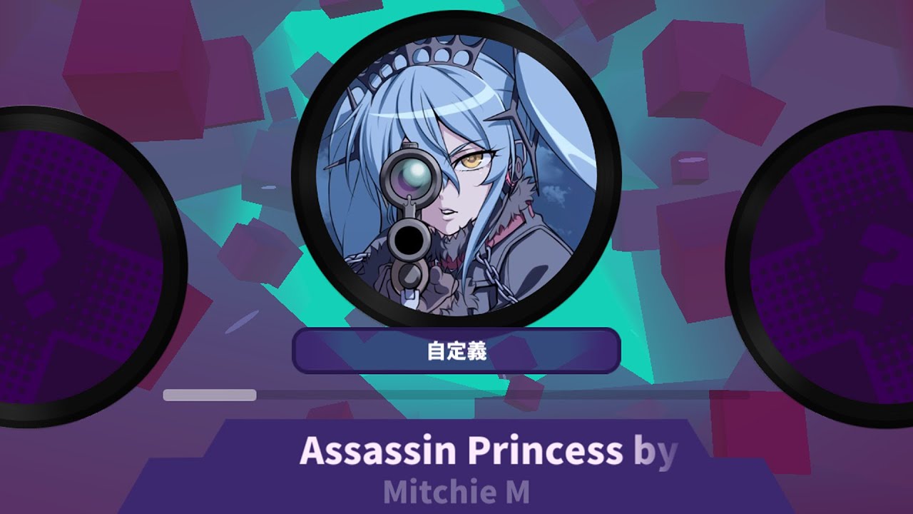 Assassin Princess︱★9︱自訂義譜面︱100.00%︱FullCombo︱ - YouTube