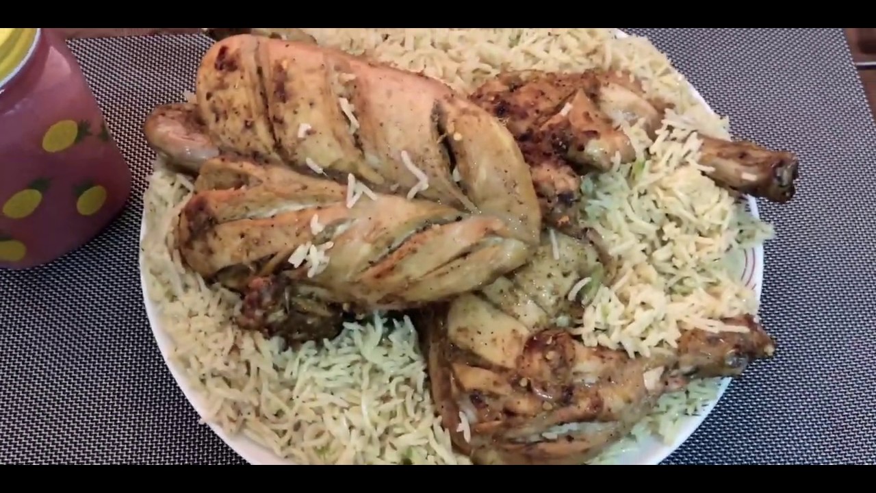Sajji pulao || chicken sajji with Rice || #sajjipulao homemade sajji ...