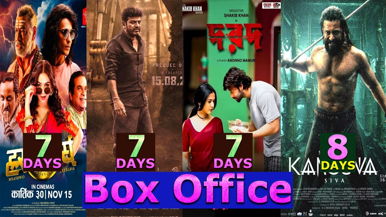 Bhairathi Ranagal VS Dorod VS Hrashwo Deergha 7 Days & Kanguva 8 Days ...