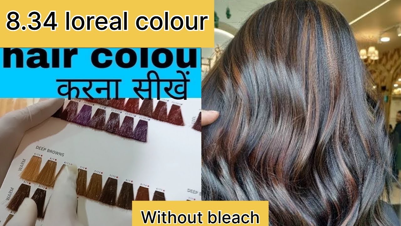 Loreal 8.34 hair colour | without bleach hair colour at home | hair ...