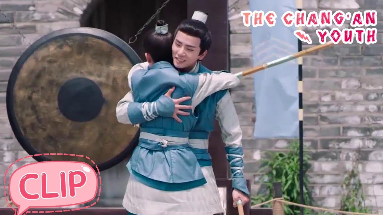Did he hug her in public? | The Chang'An Youth | EP05 Clip - YouTube