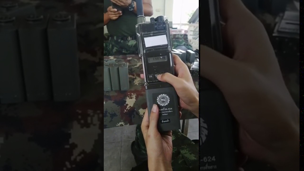 การปรับคลื่นวิทยุ PRC-624 - YouTube