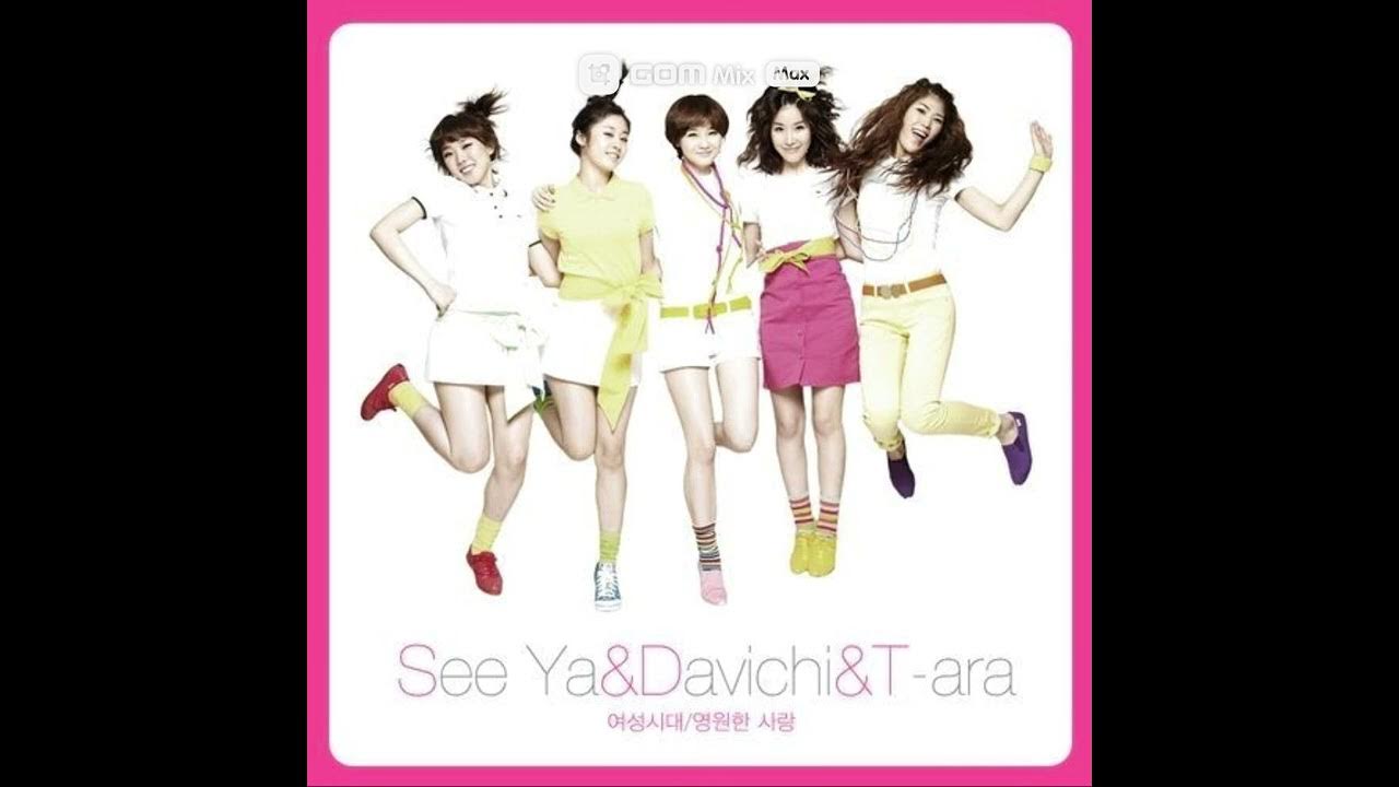 씨야(SeeYa) & 다비치(Davichi) & 티아라(T-ARA) - 여성시대(Women's Generation) Instrumental - YouTube