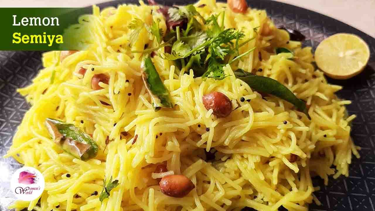 Lemon Semiya Pulihora Recipe | ఇలా ఒక్కసారి నిమ్మకాయ సేమియా పులిహోర ...