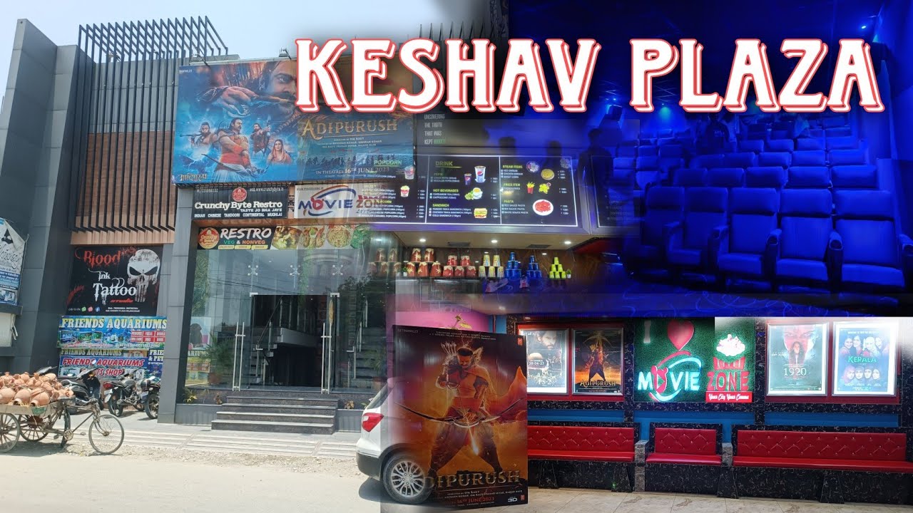 Aadipurush Movie Zone Keshav Plaza Halduchaur || Haldwani ️ - YouTube