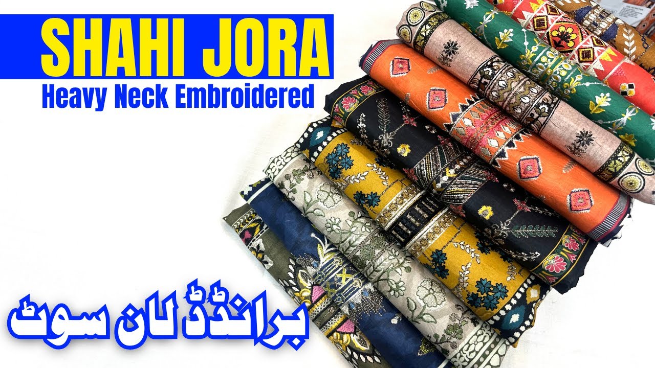 Vol # 1333 Shahi Jora Lawn Designer Embroidered 3 Piece @eLibas - YouTube