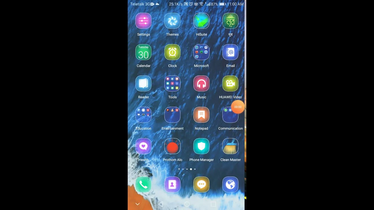 How to enable developers mode in Huawei. - YouTube