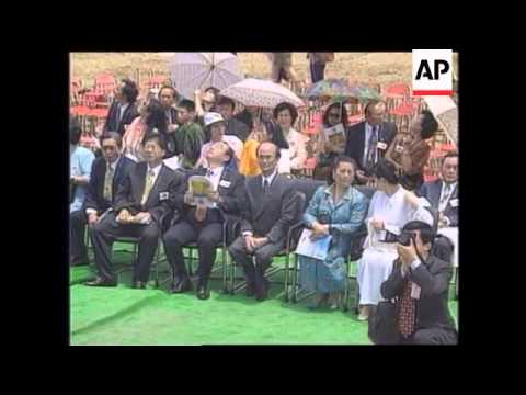 TAIWAN: GIANT PYRAMID BUILT TO MARK PRESIDENT LEE'S INAUGURATION - YouTube