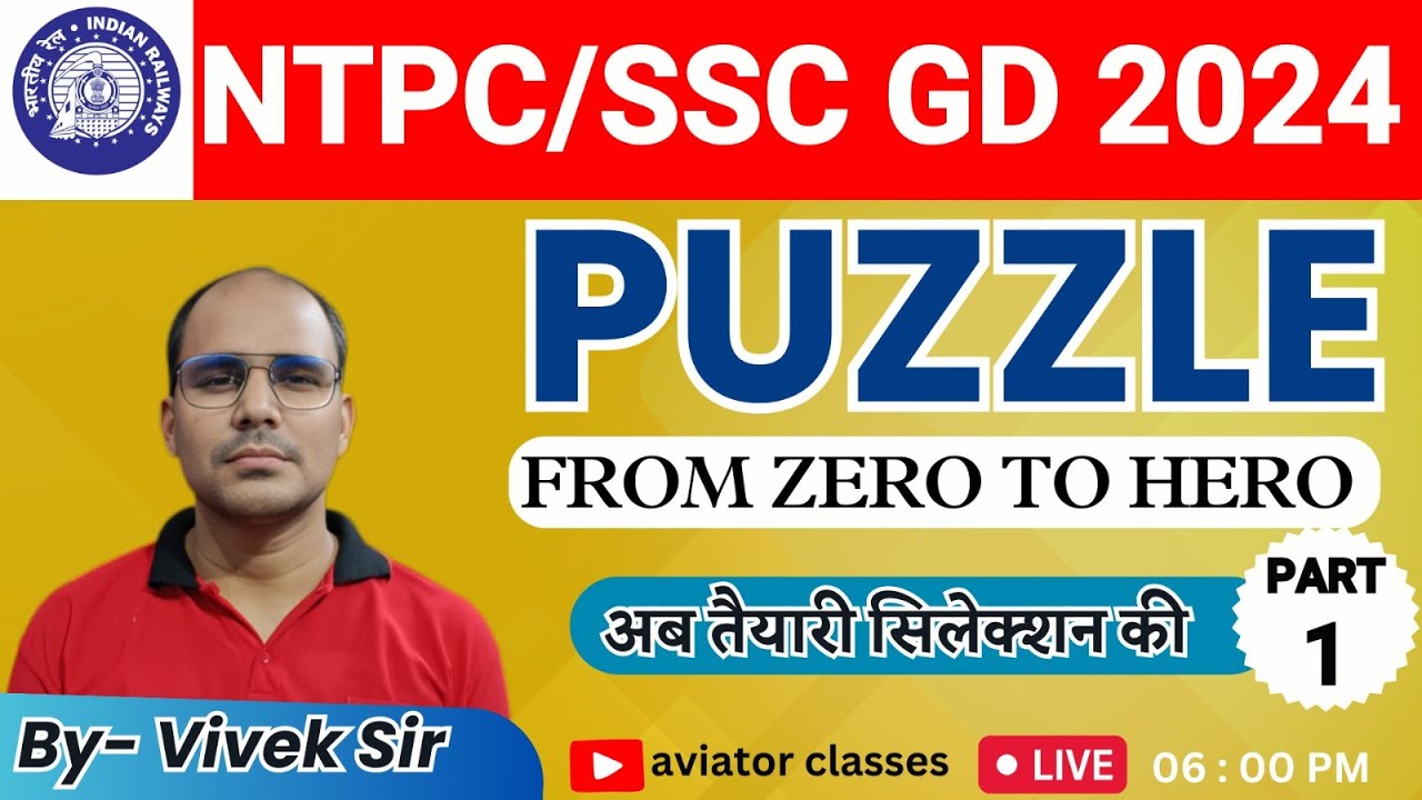 RRB NTPC REASONING /CHAPTERWISE PREPERATION/MASTER REASONING FOR NTPC ...