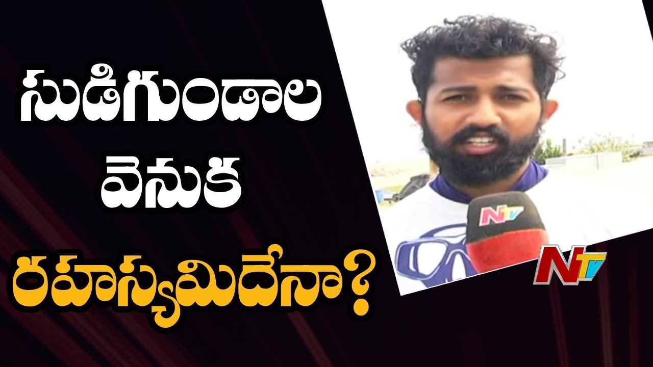 Livein Adventures Team Chased Srikakulam Baruva Beach Mystery Stick ...