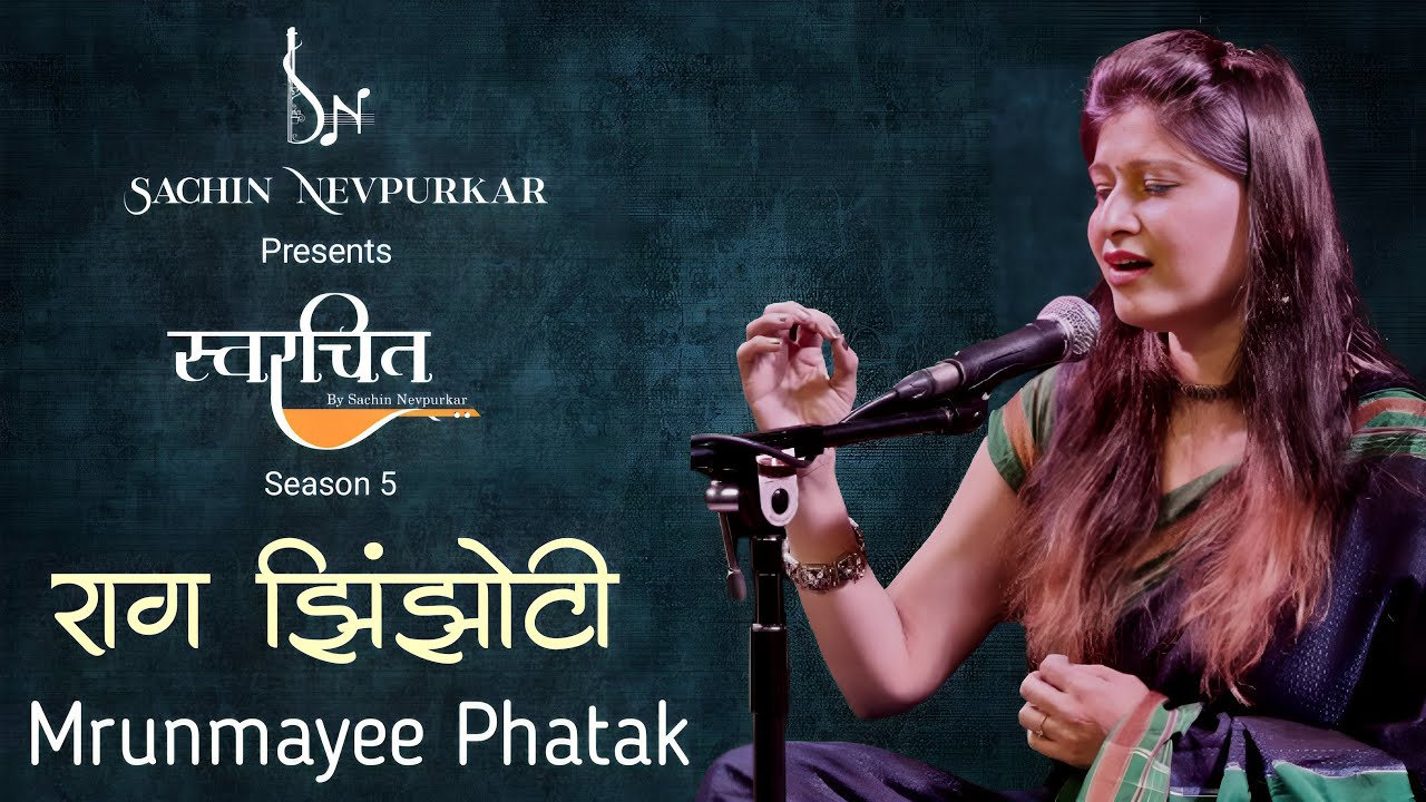 Raag Jhinjhoti | Mrunmayee Phatak | Swarachit | Season 5 | Episode 3 ...