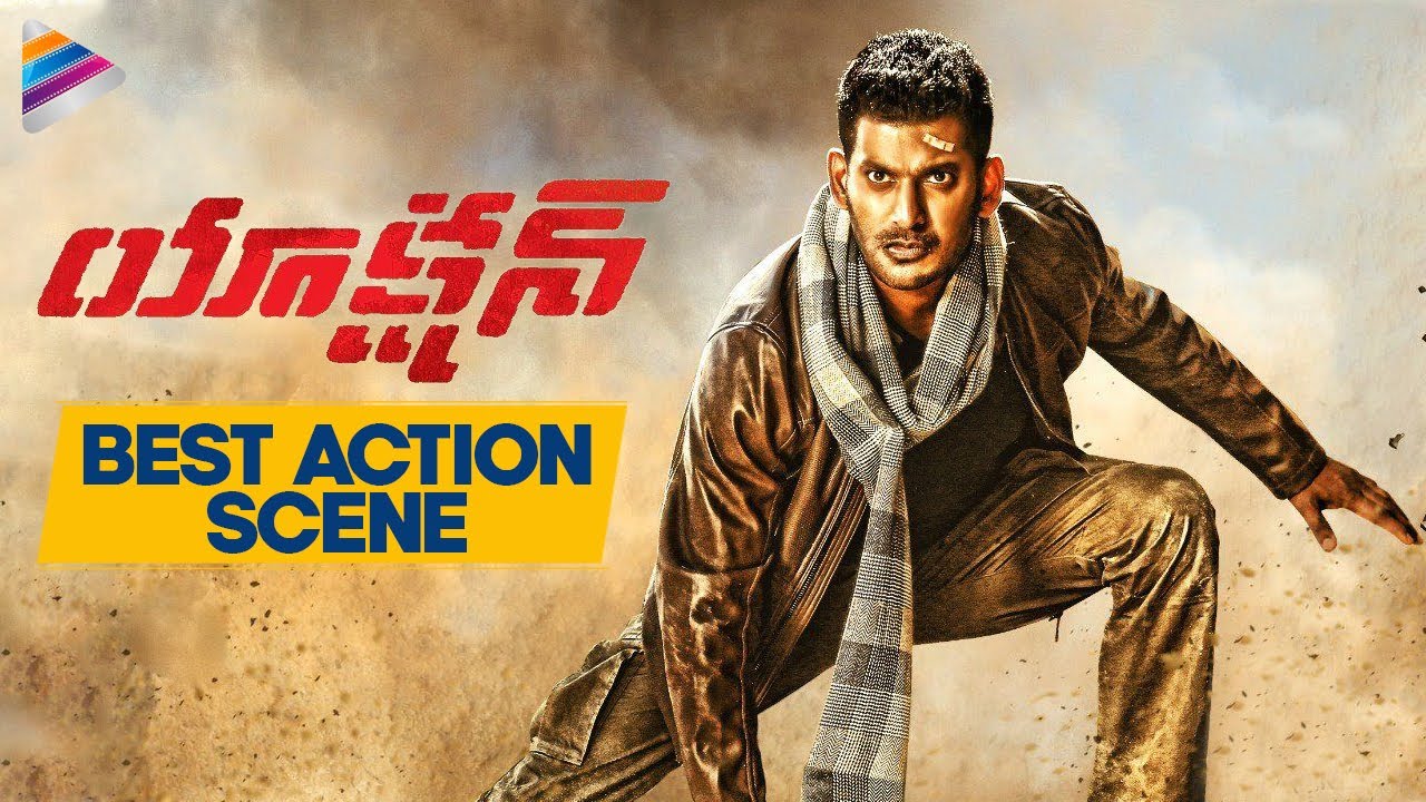 Vishal Action Telugu Movie Best Action Scene | Vishal | Tamannaah ...