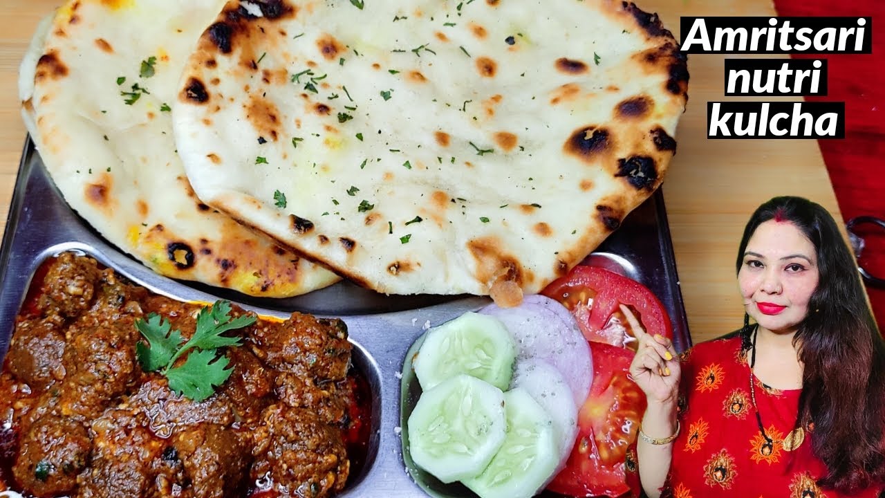 amritsari nutri kulcha | घर पर बिल्कुल स्ट्रीट स्टाइल न्यूट्री कुल्चा ...