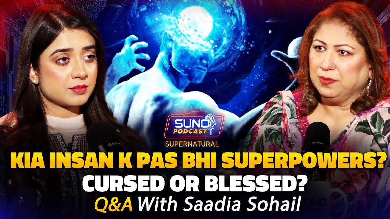 Do Humans Have Superpowers? | Is It a Curse or a Blessing? | Q&A with ...