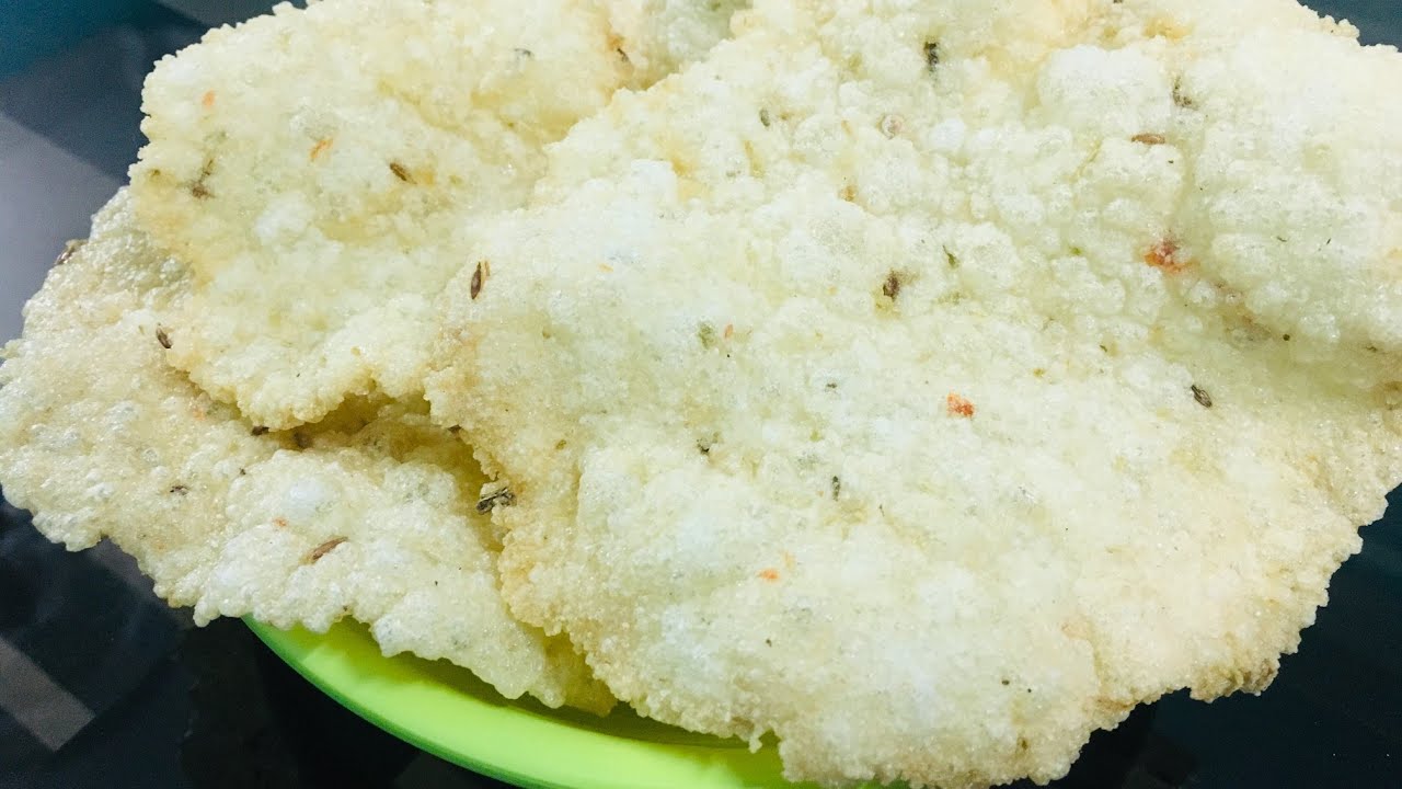 Majjiga appadalu || Papad Recipe in telugu || Biyyapindi Majjiga tho ...
