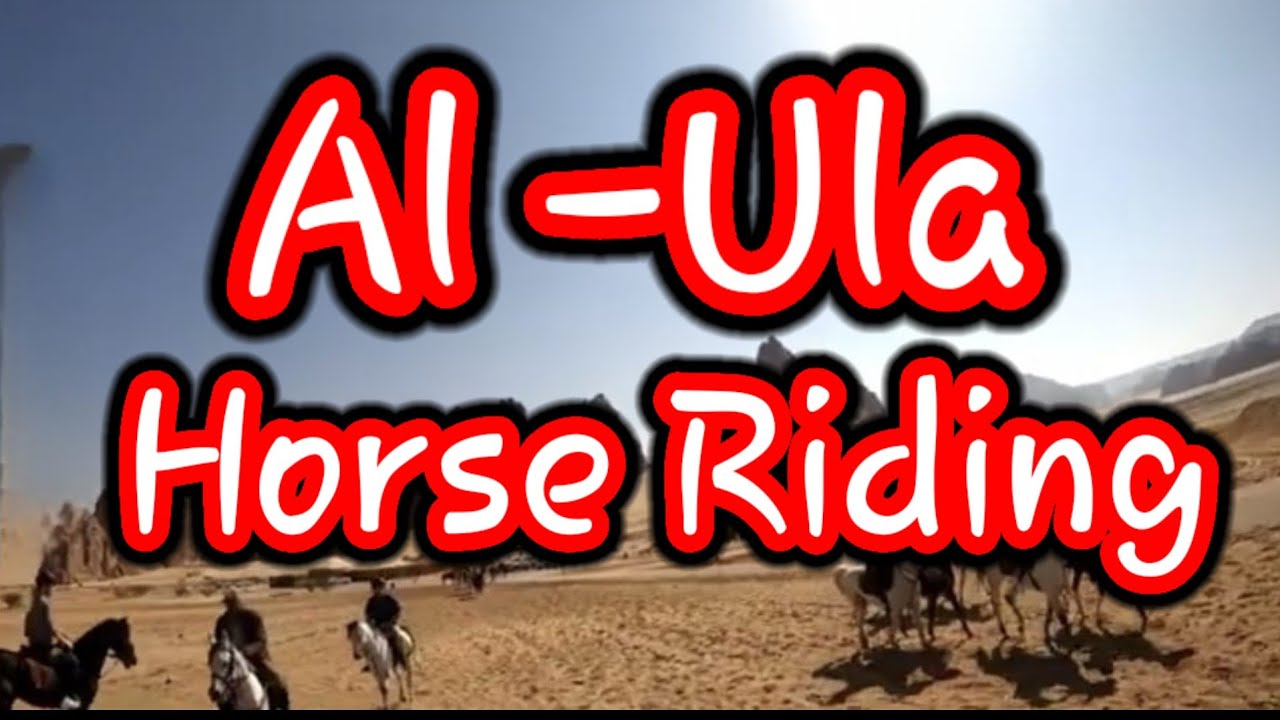Horse Riding Alula 2nd December 2022 - YouTube