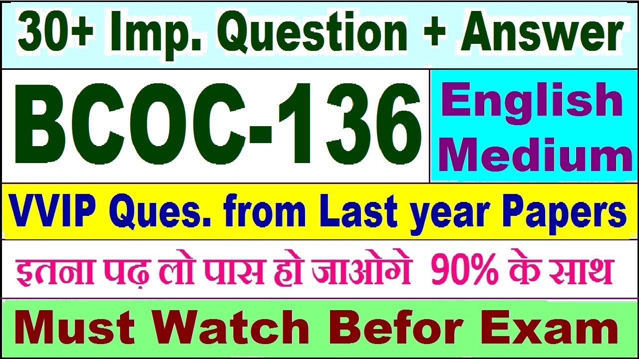 BCOC 136 important questions with answer in English | bcoc 136 Previous ...