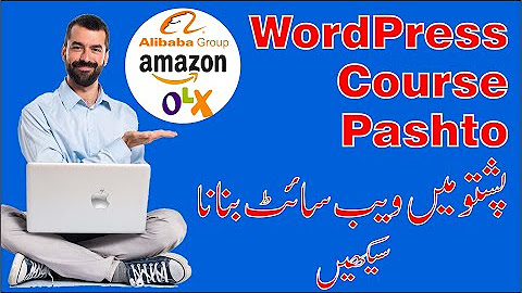 WordPress Full Course in Pashto - YouTube