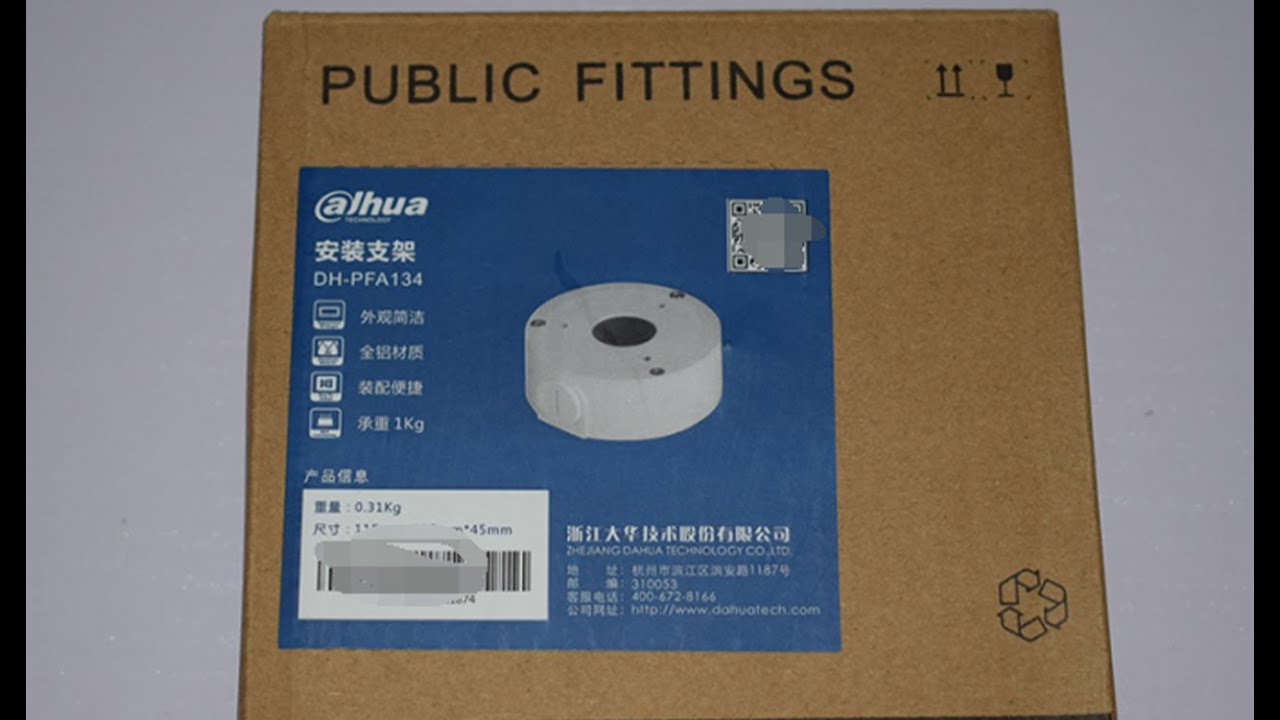 Dahua PFA130-E PFA137 PFA136 PFA152-E PFA134 Water proof Junction Box ...