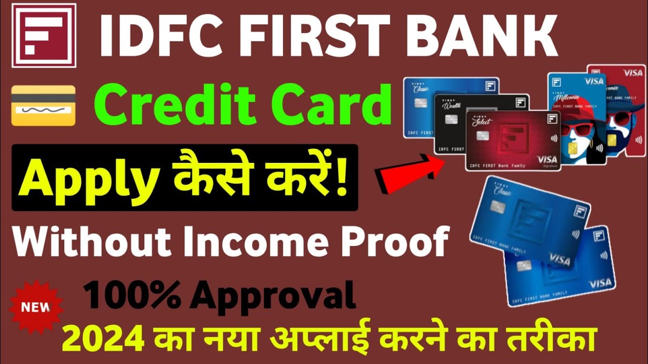 IDFC First Bank Credit card Apply 2024 I IDFC First Bank Credit Card ...