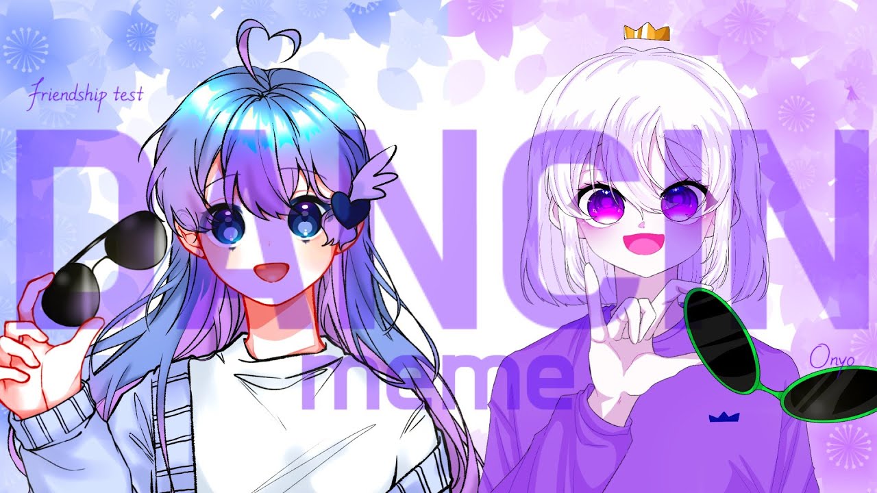 Dancin' Meme (collab with.Onyo) [우정테스뜨] - YouTube