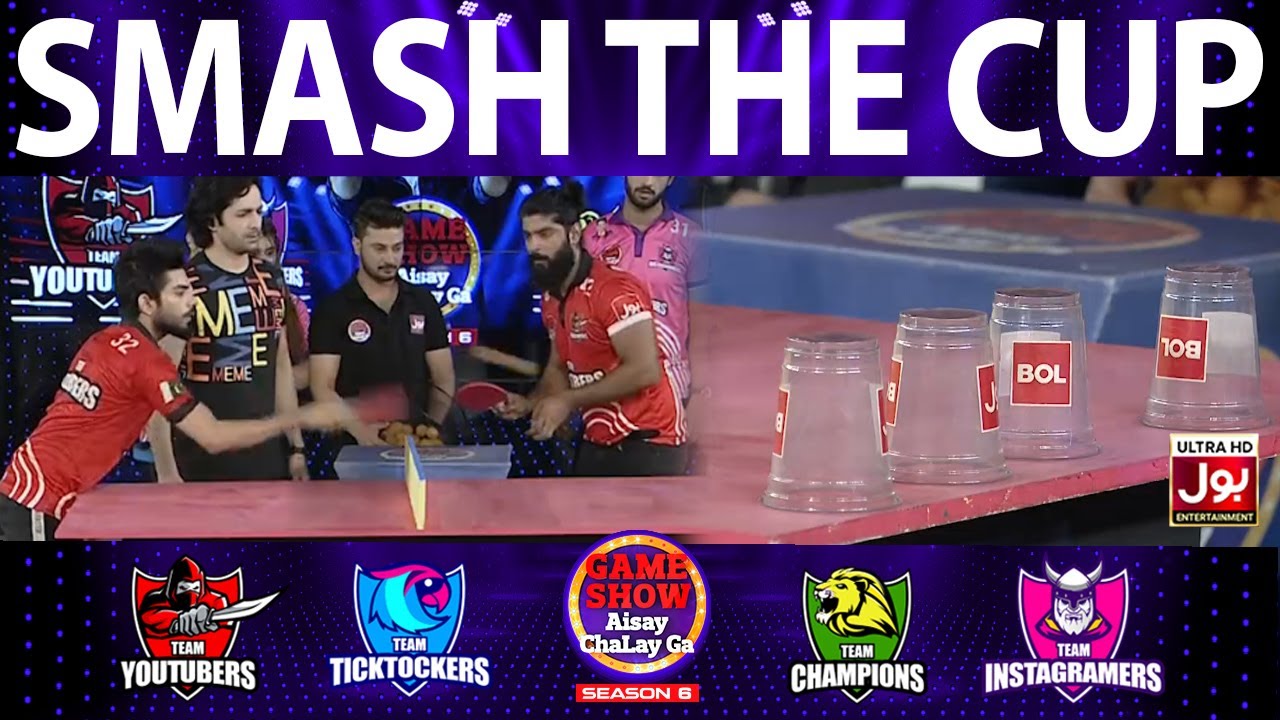Smash The Cup | Game Show Aisay Chalay Ga Season 6 | Danish Taimoor ...
