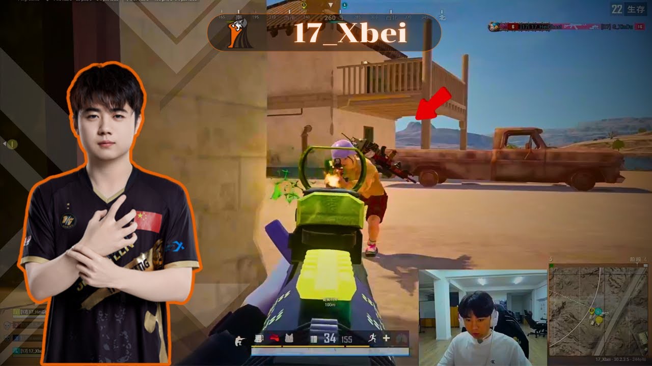 17_Xbei#9 | FPP SQUAD RANKED | PUBG Pro-Player - YouTube