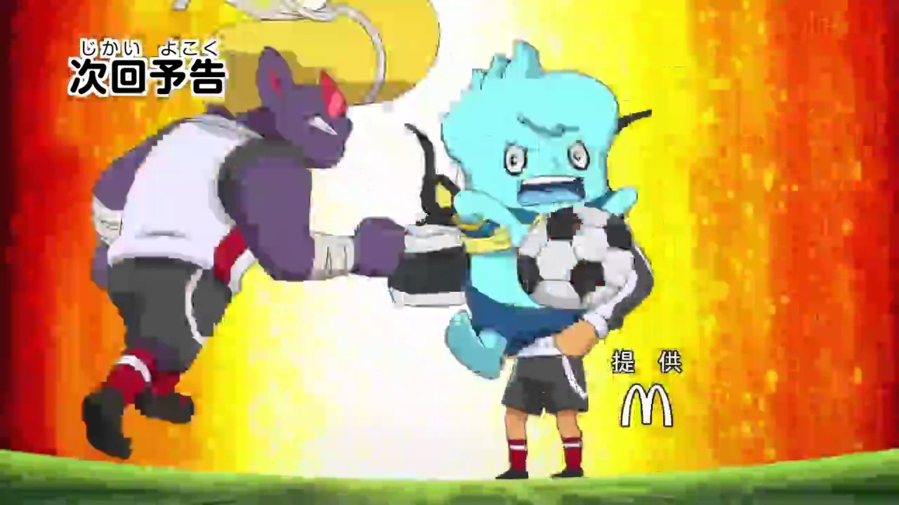 yokai watch 170 preview - YouTube