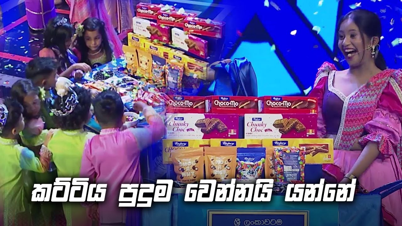 Isiwara Wedaduru Suki Kumariya