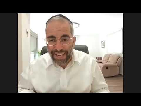 Shevuot 49b - YouTube