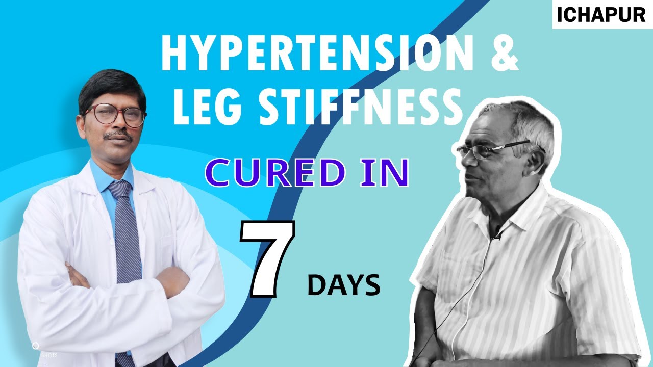 Hypertension and Leg stiffness - Cured in - 7 days - YouTube