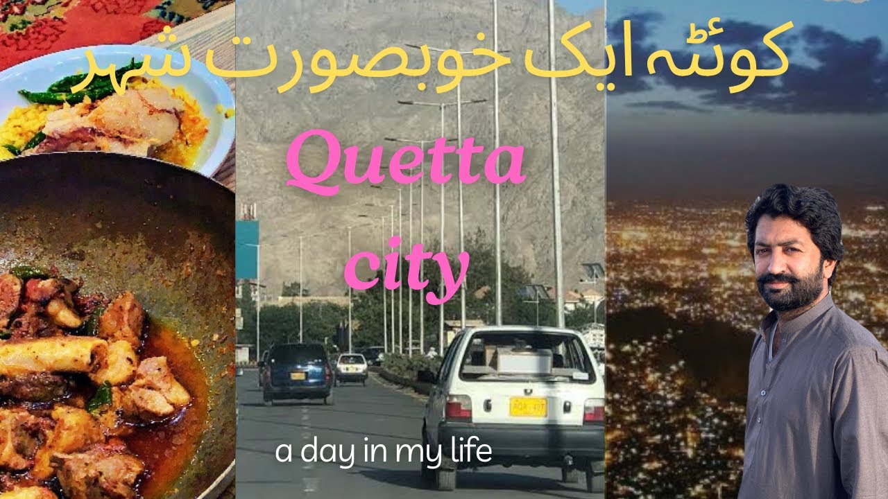 Quetta Paharu ka shehar | Quetta city of mountains - YouTube