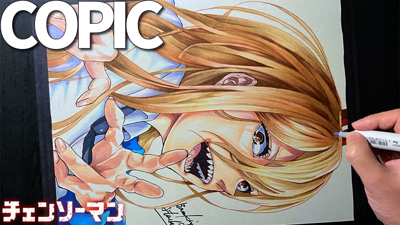 [ Chainsaw Man ] Drawing - パワー POWER 描いてみた CSM [ チェンソーマン ] - YouTube