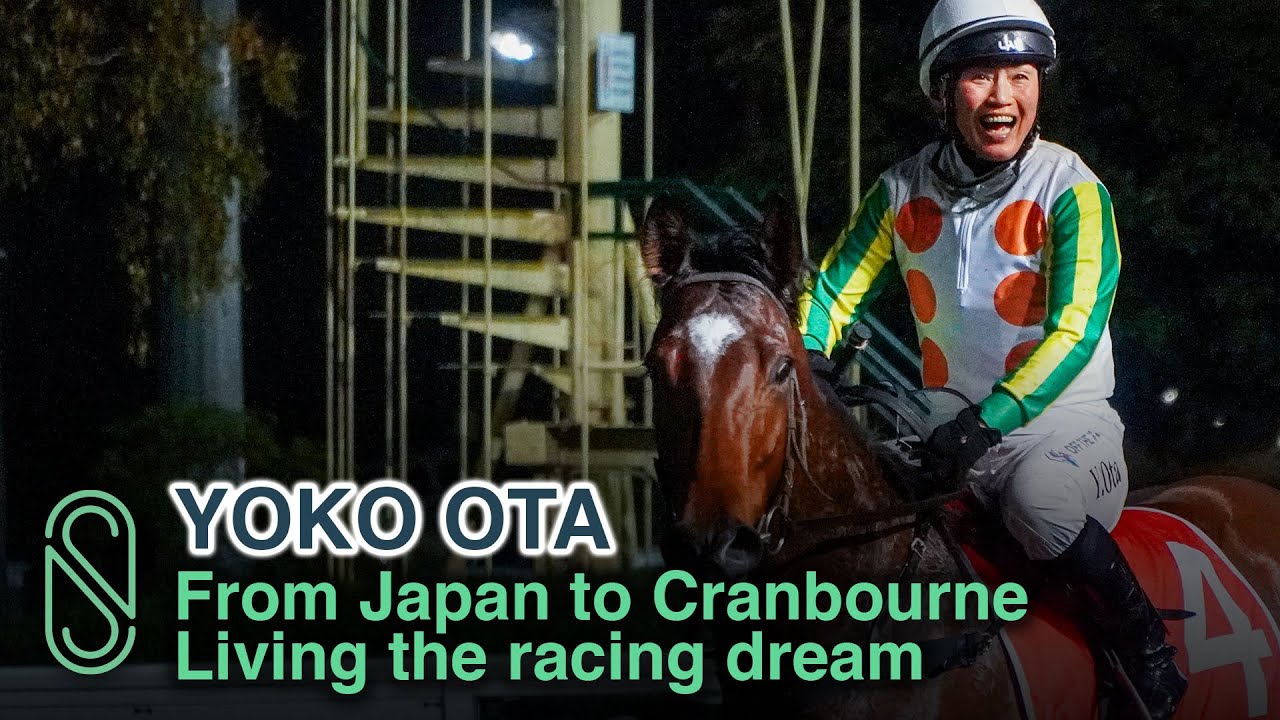 From Japan to Cranbourne - Yoko is living the racing dream - YouTube
