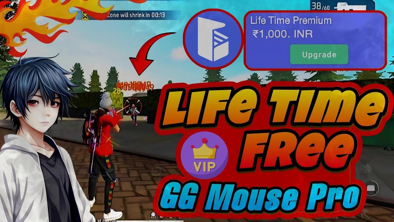 GG Mouse Pro Permanent Premium 💯 GG Mouse Pro Premium Free Kaise Milega ...