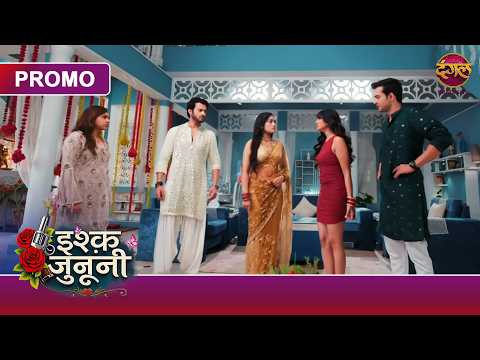 Ishq Junooni | Kya Ruhaani Tejashvi Ki Saazish Nakaam Kar Payegi? | New Show | Dangal TV