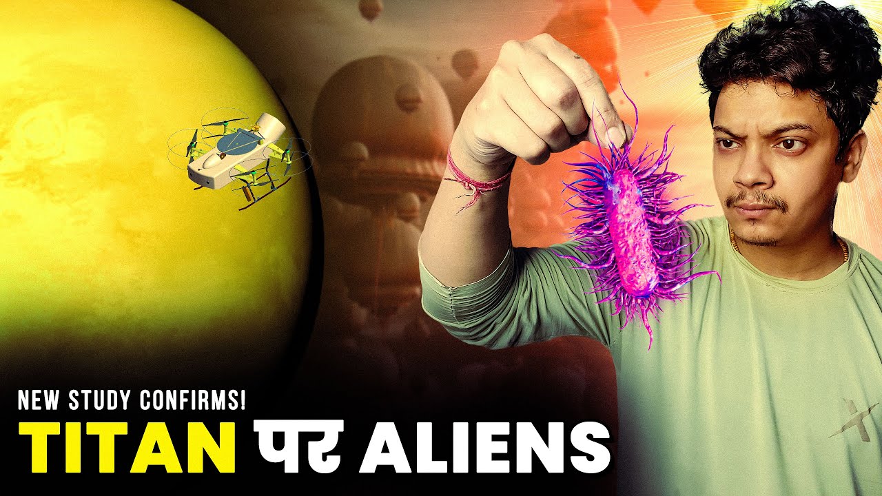 Is Titan Hiding Alien Life? Clues Are Elusive and Rare | CosmoVani ...