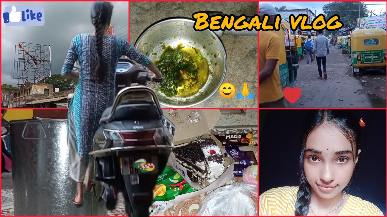bikal a galem Bagula R ki ki marketing korlm dhako , sanshar r onak ...